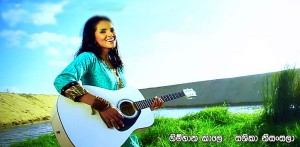 Gimhana Kale - Sashika Nisansala - Kariyawasam.com